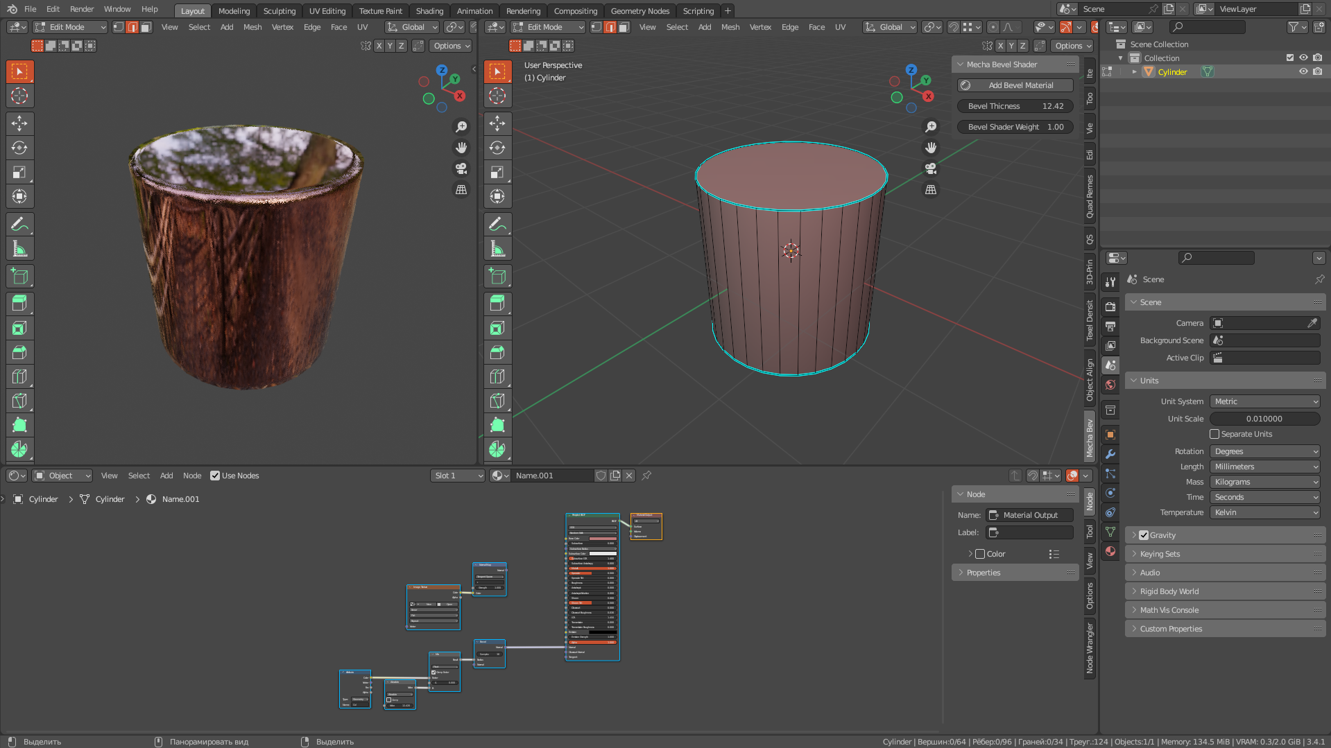 GitHub - bulbasavr/mecha-bevel: Blender 3.41 Addon
