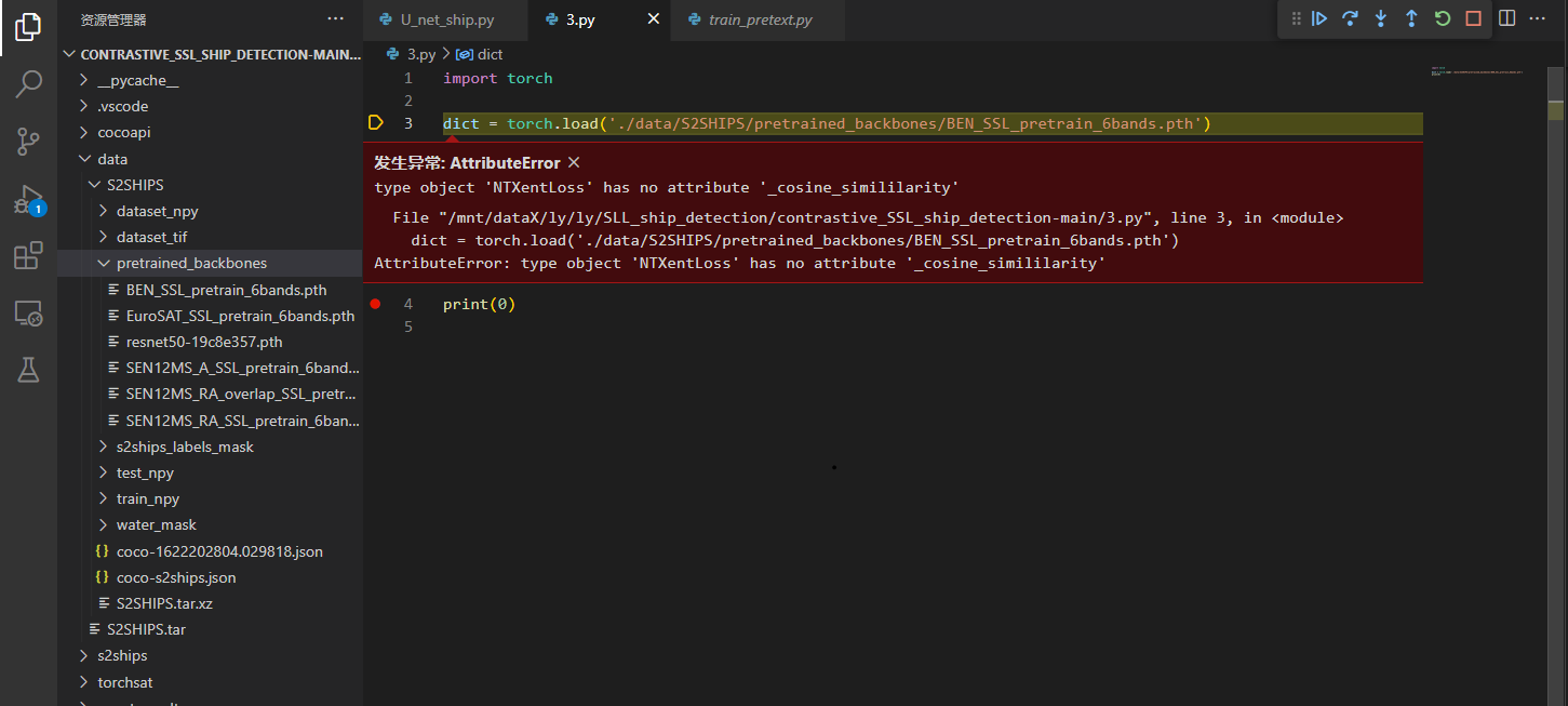 problems about loading pretrained backbones · Issue #2 · alina2204/contrastive_SSL_ship ...