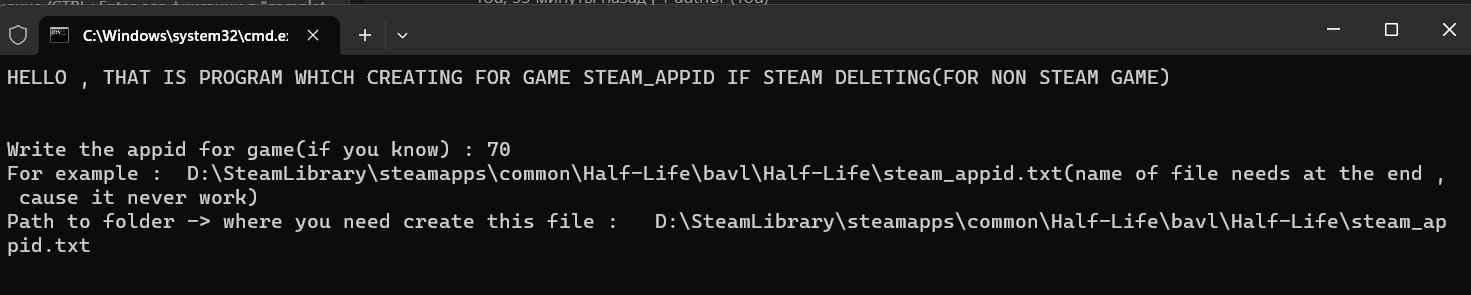 GitHub - IOleg-crypto/STEAM_APPID_creator: STEAM_APPID_creator is ...