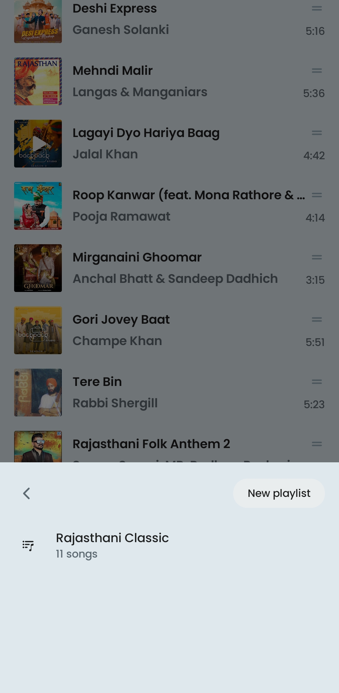Download / Pre cache option · Issue #83 · vfsfitvnm/ViMusic · GitHub
