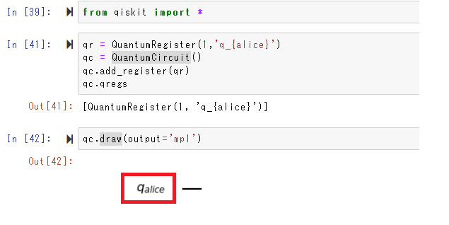 An error occurs when displaying multiple Qbits with subscript names set in QuantumRegister using ...
