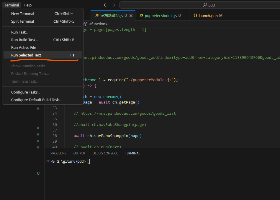 loss text in terminal · Issue #185591 · microsoft/vscode · GitHub