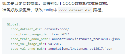 yolov7压缩报错，in loadRes if 'caption' in anns[0]: IndexError: list index out of range · Issue #1655 ...