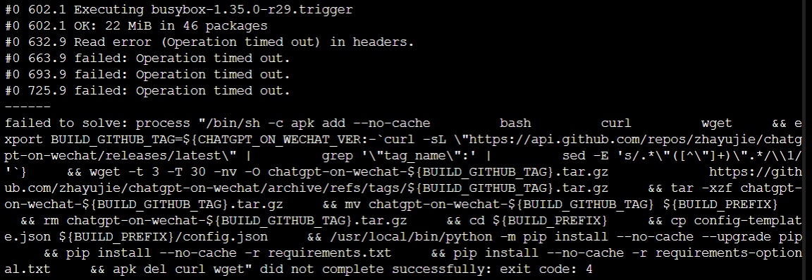 docker部署出错 · Issue #791 · zhayujie/chatgpt-on-wechat · GitHub
