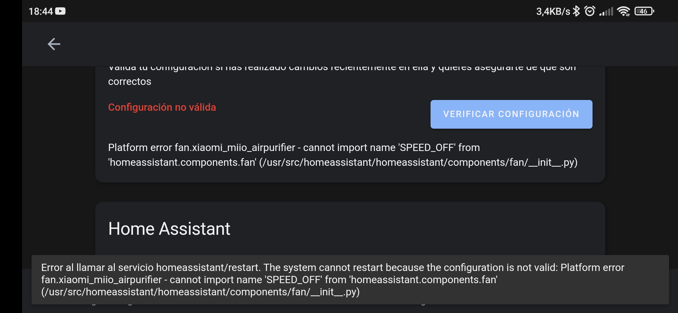 Error no restar versión 2022.4.0.0 · Issue #277 · syssi/xiaomi_airpurifier · GitHub