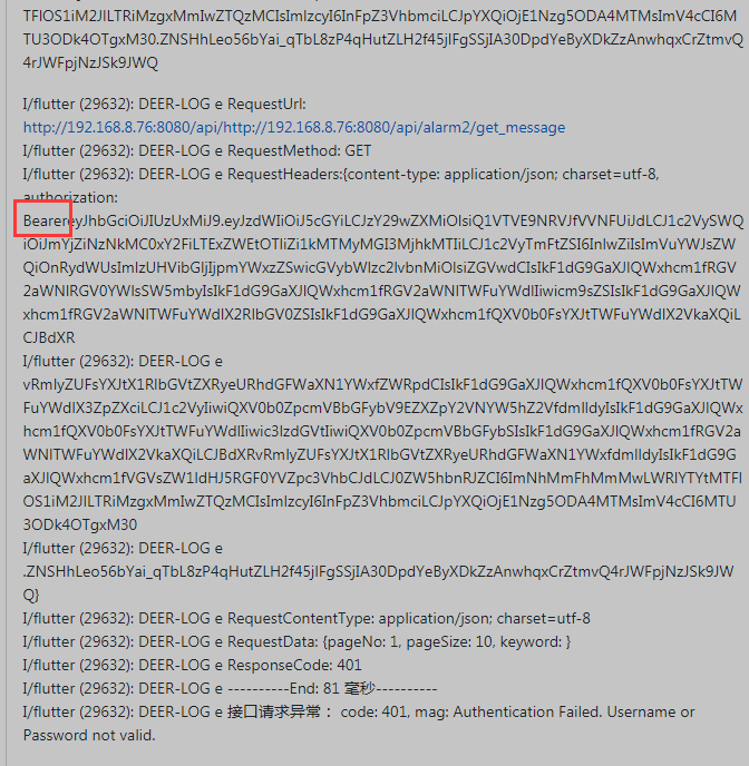 token失效刷新 为什么无效 · Issue #87 · simplezhli/flutter_deer · GitHub