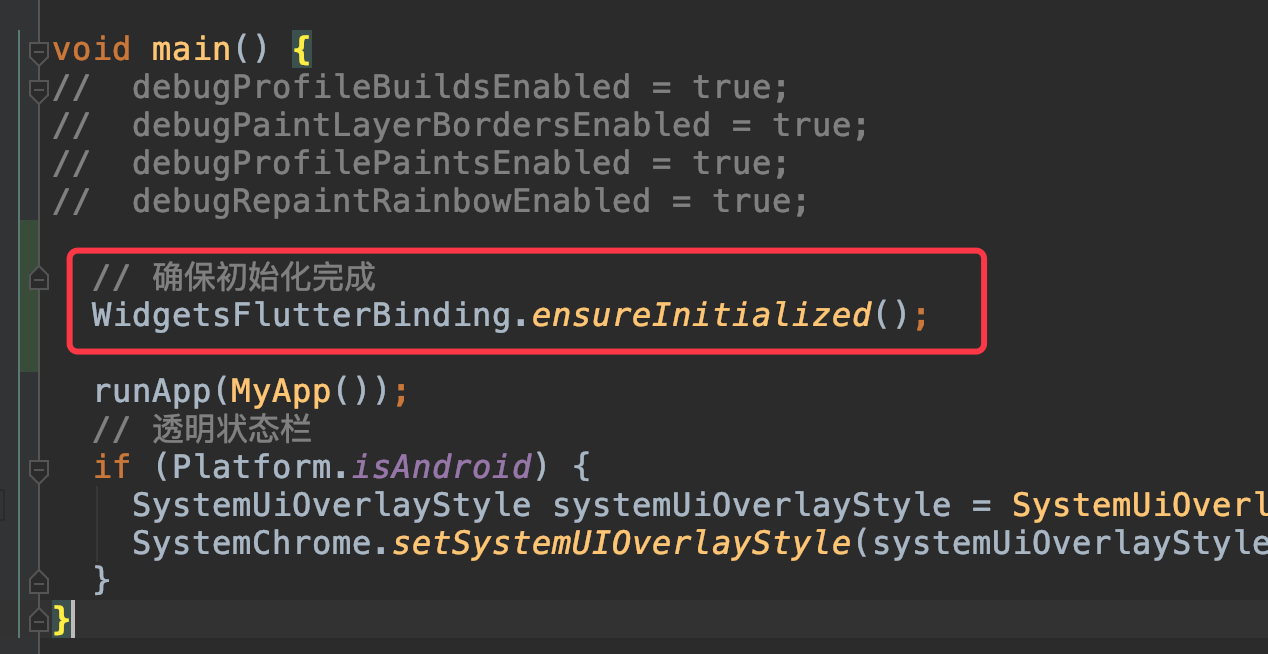 项目一运行sp初始化报错，找了好久没找到原因,大佬帮忙瞅瞅，谢谢！ · Issue #89 · simplezhli/flutter_deer · GitHub