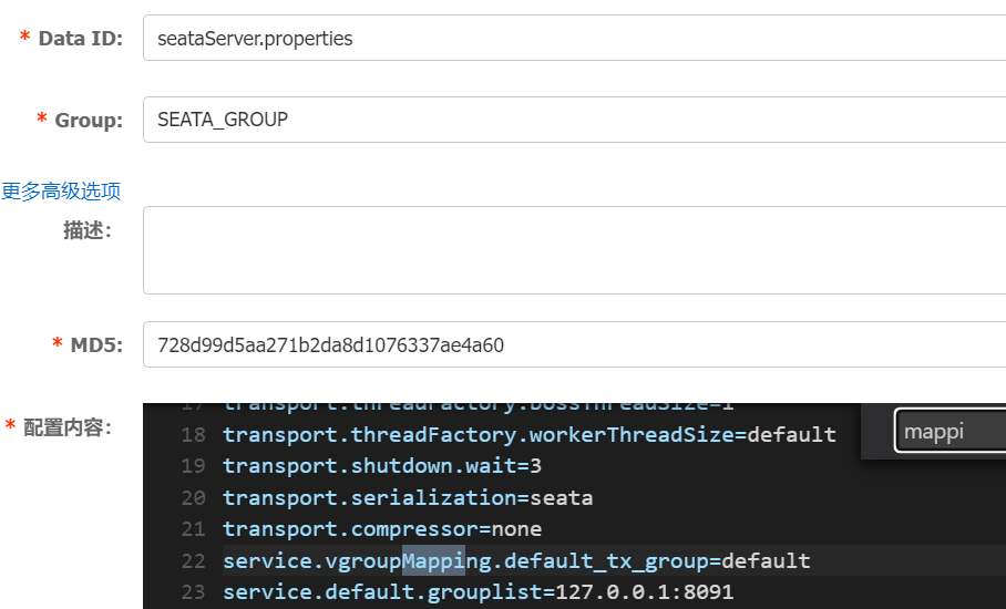 can not get cluster name in registry config 'service.vgroupMapping.default_tx_group' · Issue ...