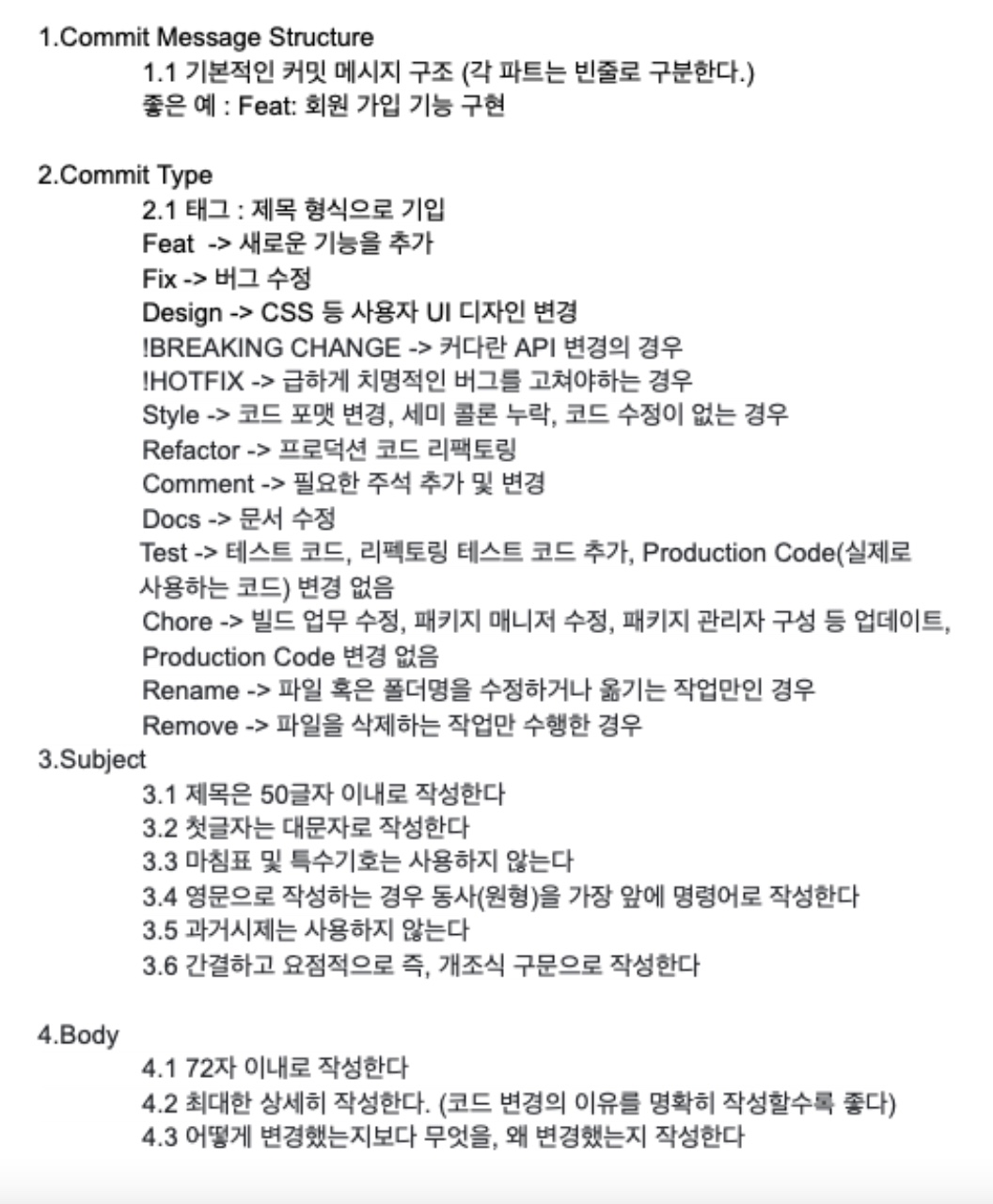 Github Kddongkyu Devster Final