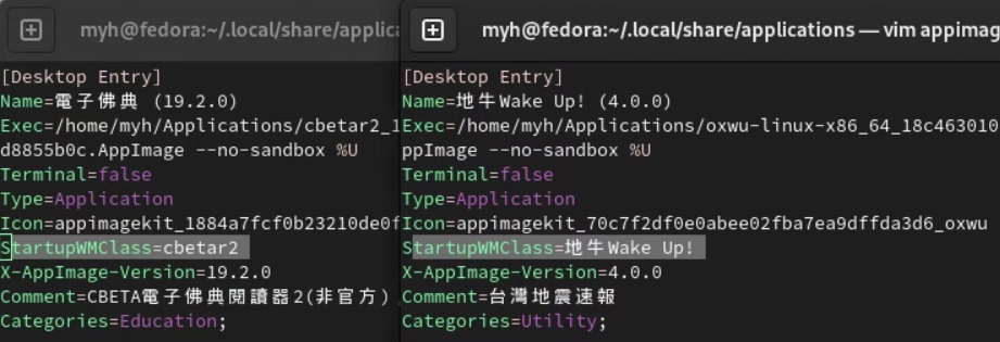 [Bug]: UTF-8 productName is interpreted as latin1 on Gnome Shell App ...