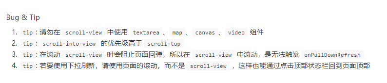 【反馈】用scroll-view去展示多个chart的时候，某些tooltip失效 · Issue #329 · ecomfe/echarts-for-weixin · GitHub
