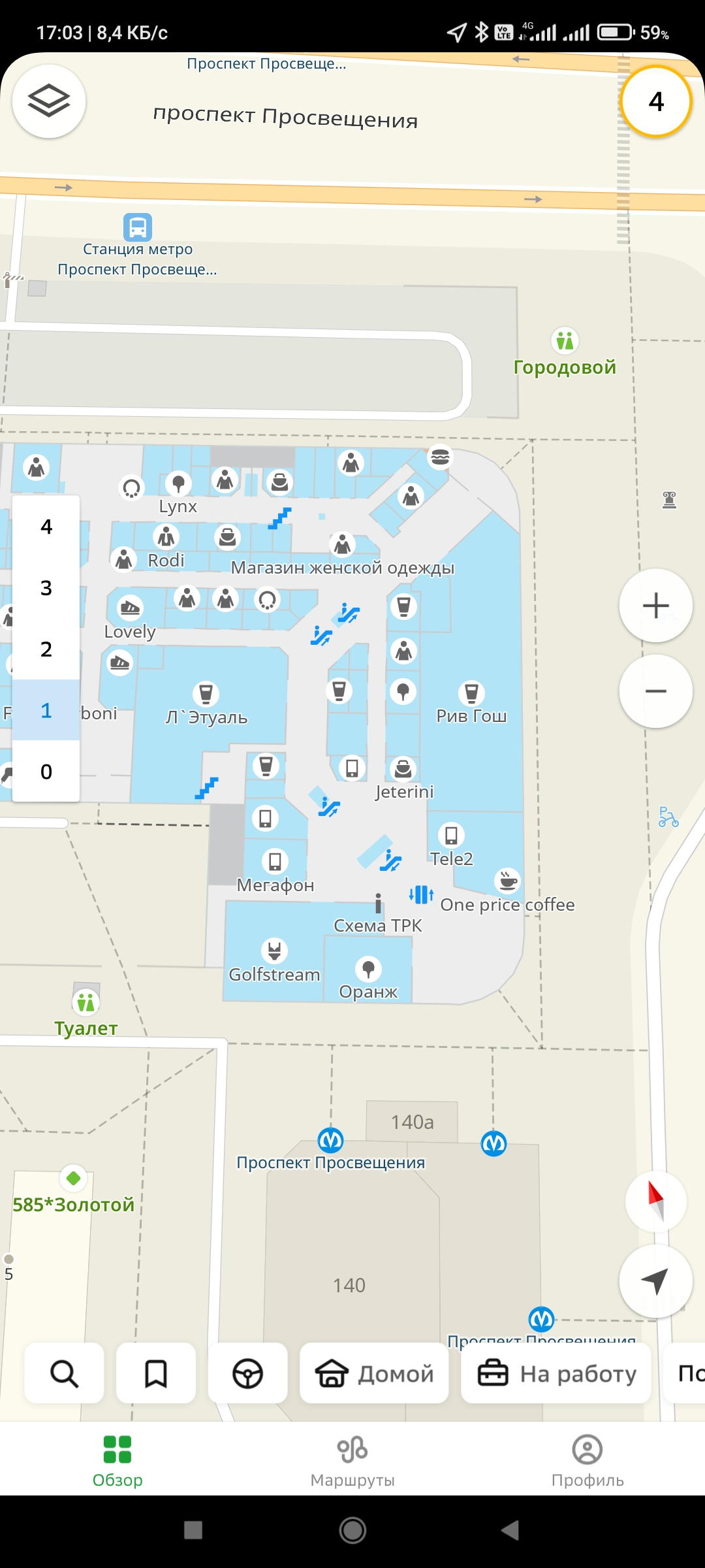 POI filter by floors/levels · Issue #4409 · organicmaps/organicmaps ...