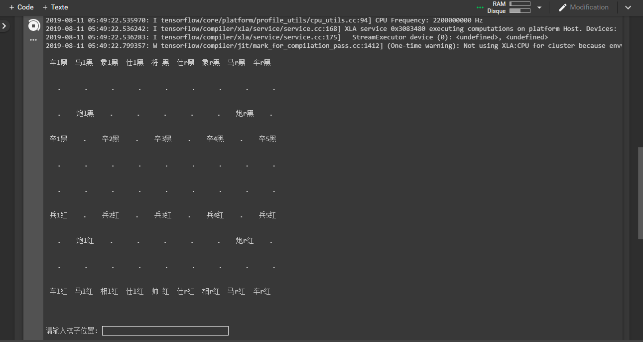 something wrong with “play” · Issue #37 · NeymarL/ChineseChess-AlphaZero · GitHub