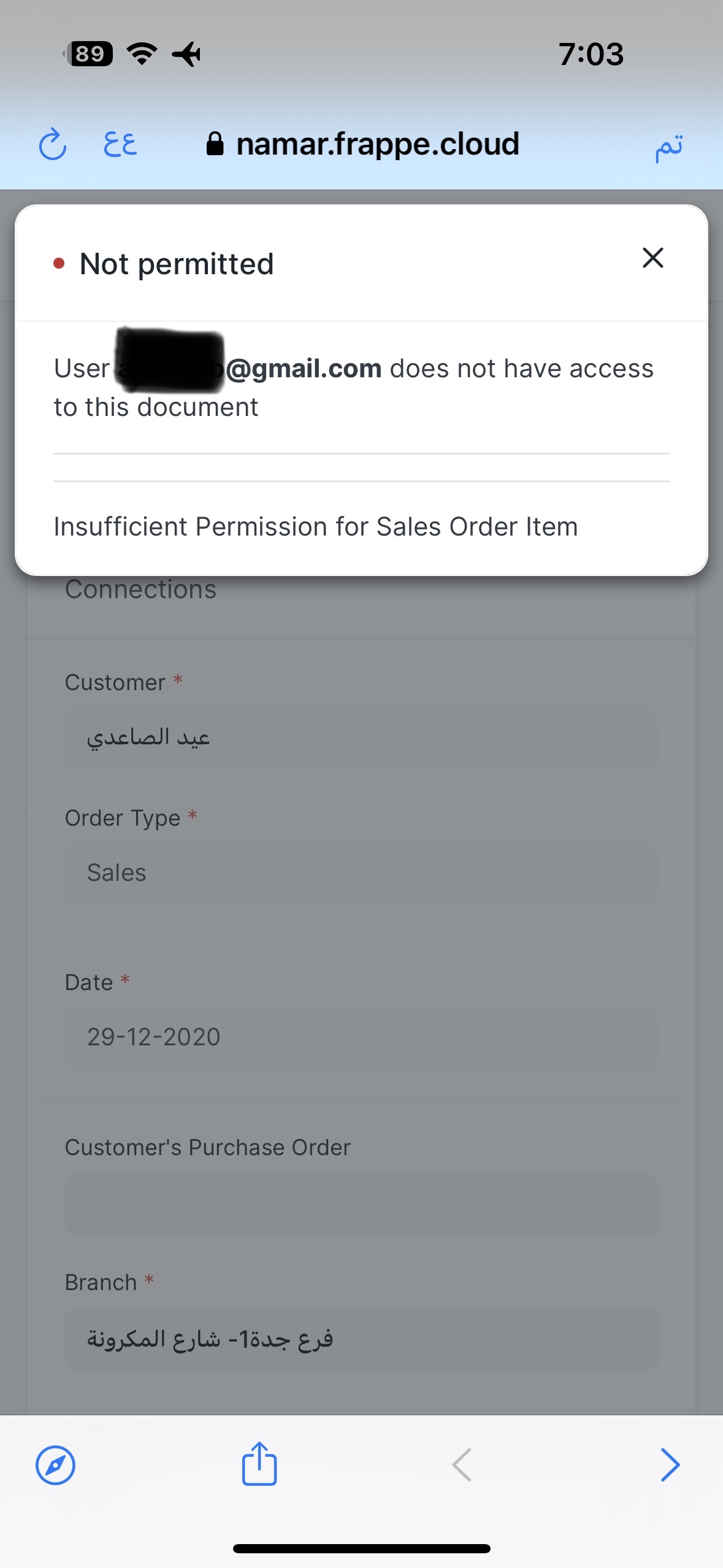 Delete Sales Order Item bug · Issue #33973 · frappe/erpnext · GitHub