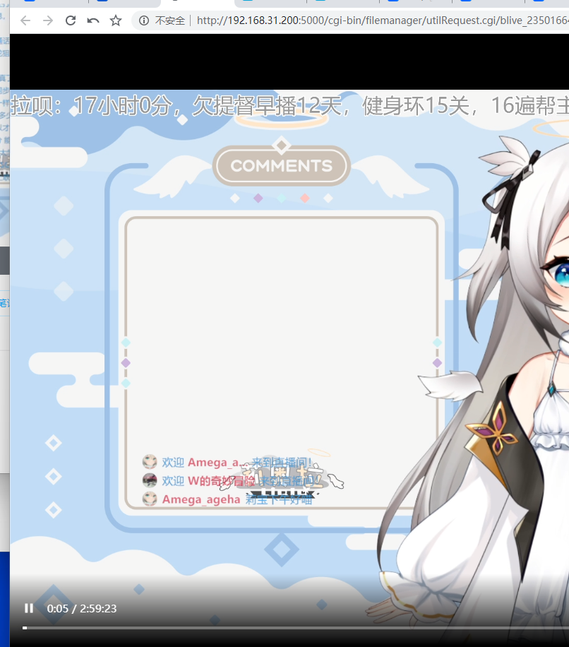 封装的mp4文件在百度网盘无法显示时长 · Issue #91 · acgnhiki/blrec · GitHub