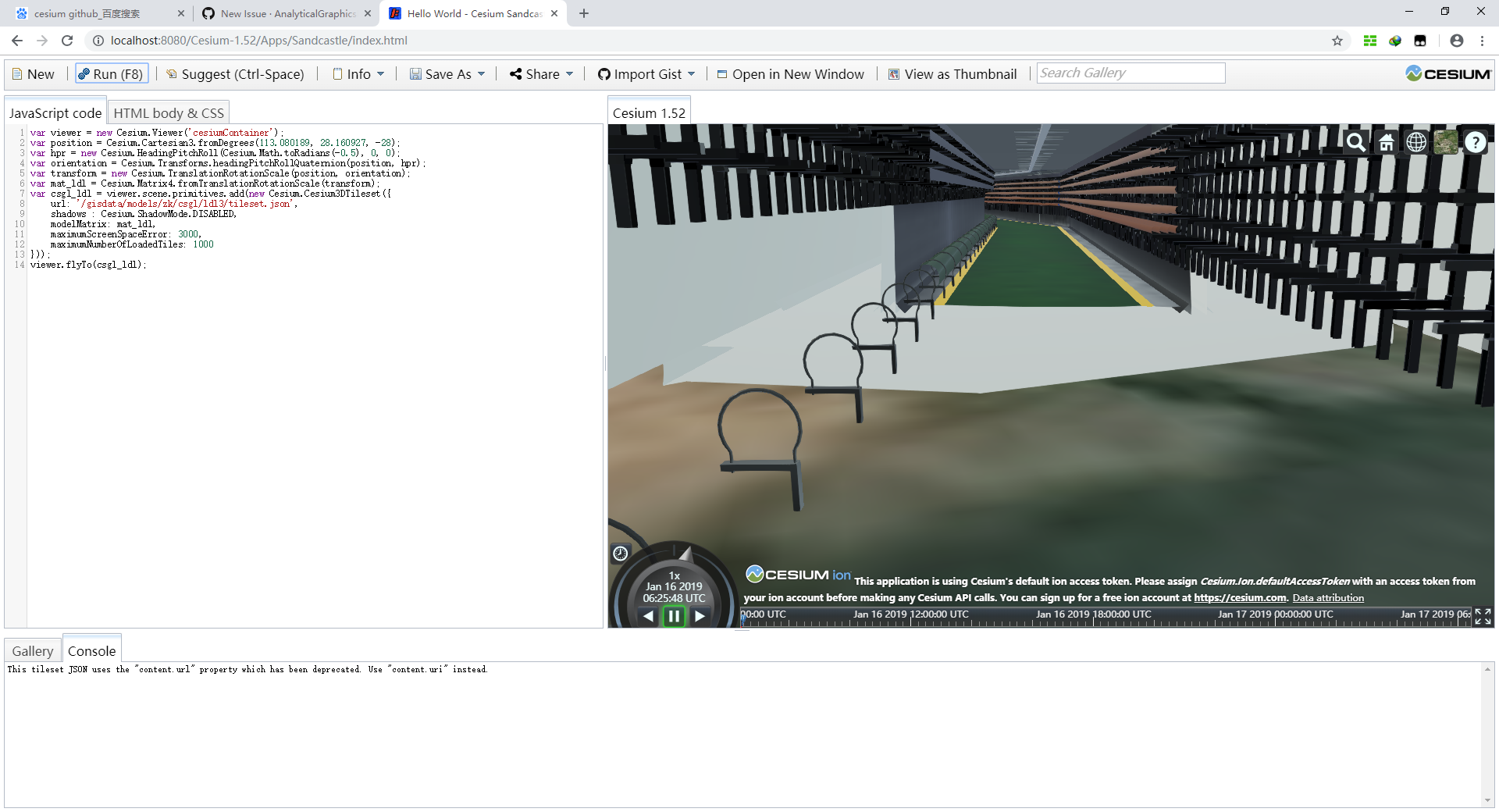 3DTiles render issue after update to version 1.5x, some surfaces seem ...