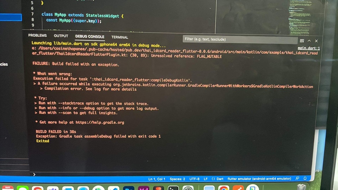 ตอนรันเจอ error Execution failed for task ‘:thai_idcard_reader_flutter:compileDebugKotlin ...