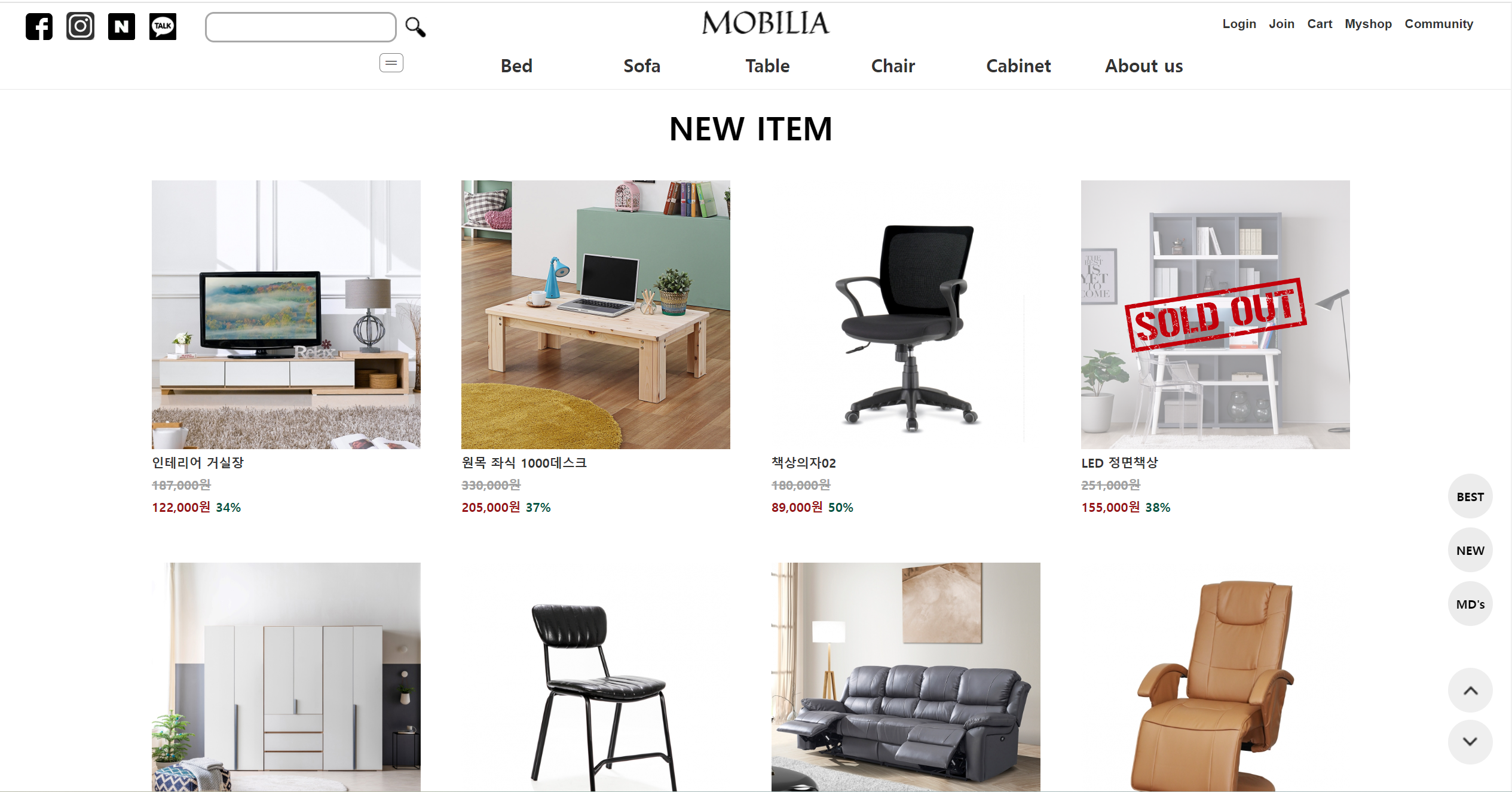 GitHub - Yuhwanbeom/3rd-Project-Mobilia: 3차프로젝트 모빌리아