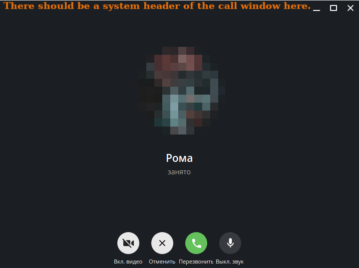 Restore system window frame of call window · Issue #10521 · telegramdesktop/tdesktop · GitHub