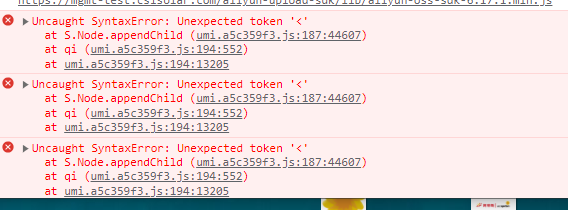 umi4 config动态添加headScripts报错 · Issue #683 · Tencent/wujie · GitHub