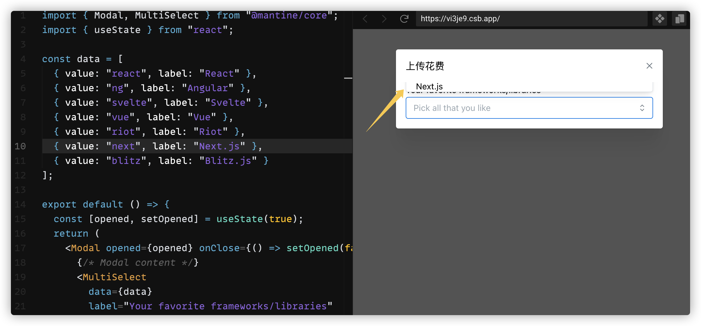 [modal] Select In Modal Is Overflow Hidden · Issue 4095 · Mantinedev Mantine · Github