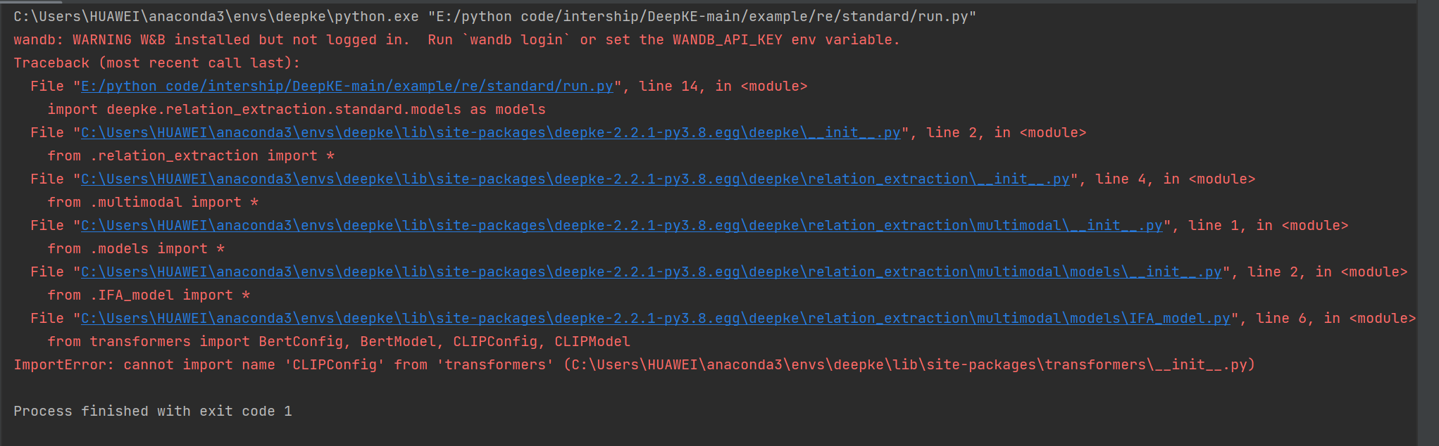 安装包版本错误导致无法运行快速上手例子 · Issue #217 · zjunlp/DeepKE · GitHub