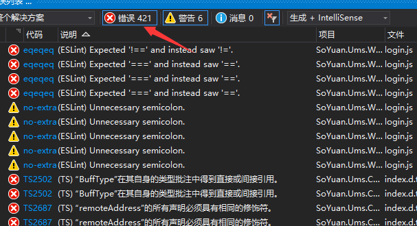 Inheritance of DBContext, error writing, causes visual studio compilation to generate errors too ...