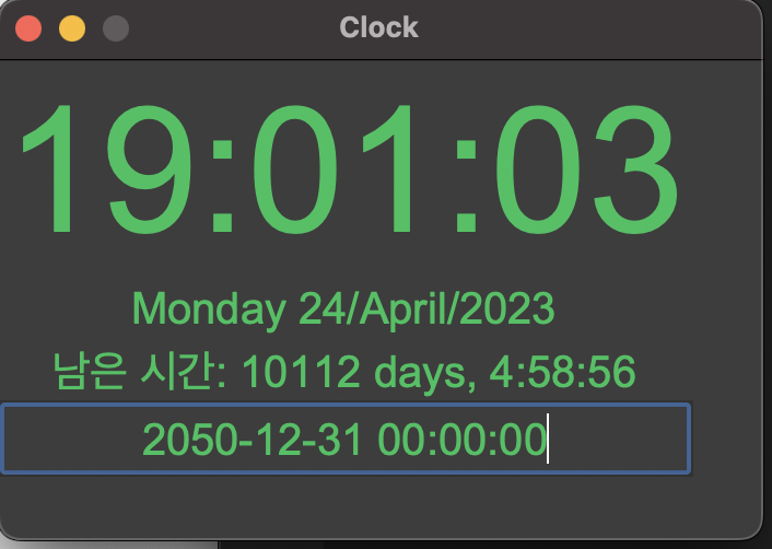 GitHub - chobbong/life_clock: my life is not long. when you input the ...