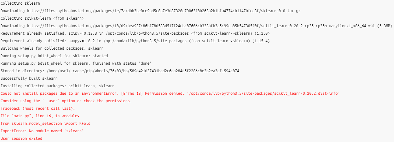 nsml에 외부 모듈 설치 가능한가요? · Issue #108 · Naver-AI-Hackathon/AI-Vision · GitHub