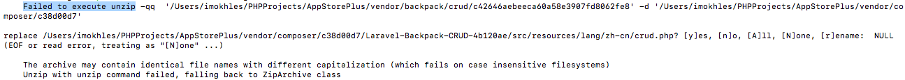 Installing CRUD package have [ Failed to execute unzip ] issue with 5.5 · Issue #948 · Laravel ...