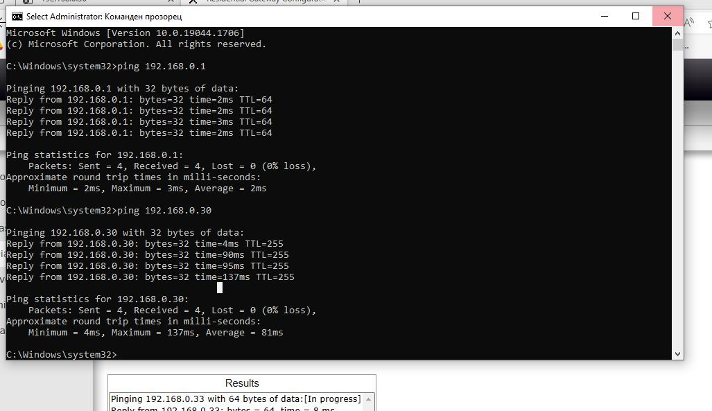 Uncapable To Open Final Marketfab Lora Page · Issue 1 · Makerfabsmakepython Lora Gateway · Github