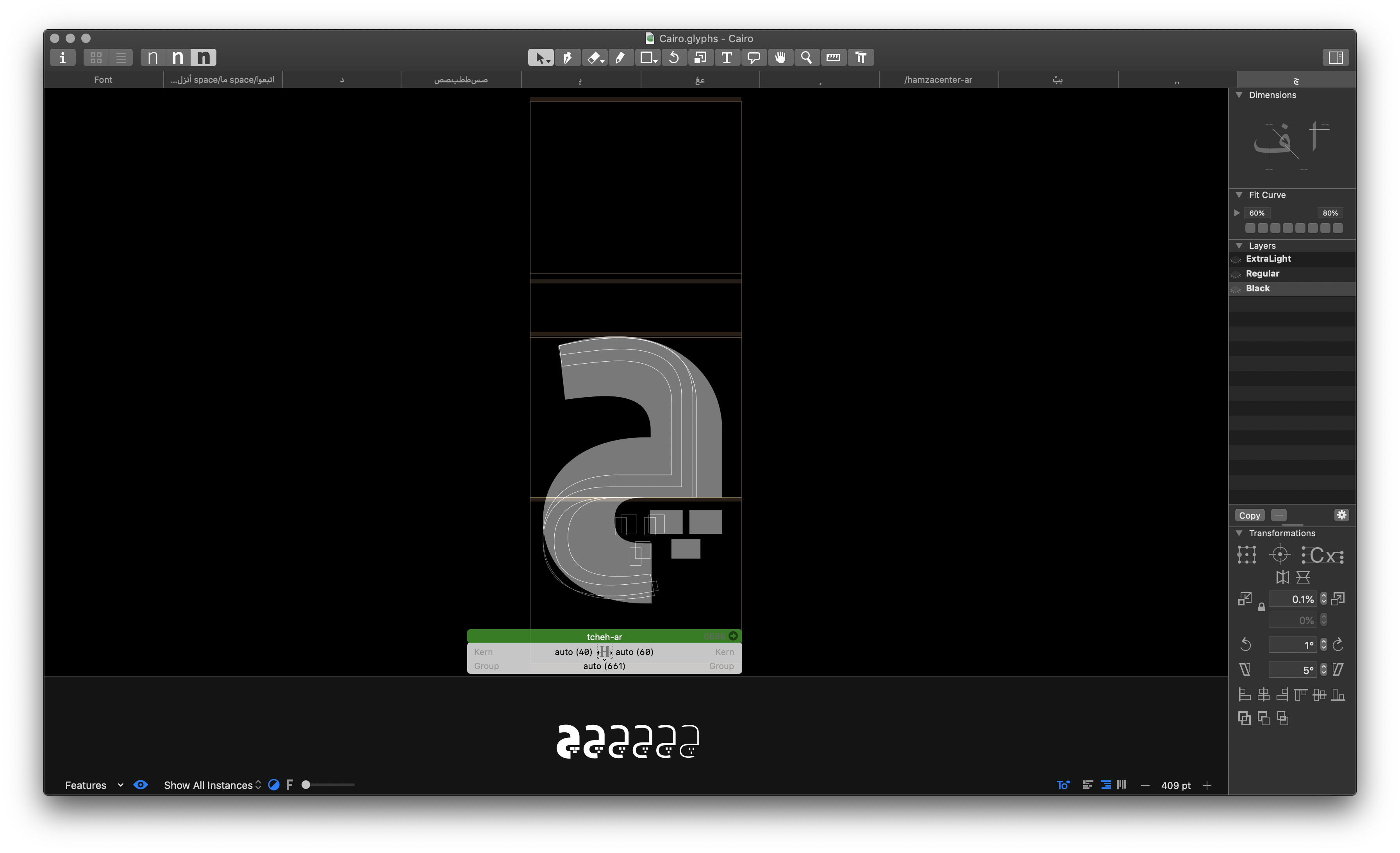 tcheh-ar - Drawing has issues at heavier weights · Issue #39 · Gue3bara/Cairo · GitHub