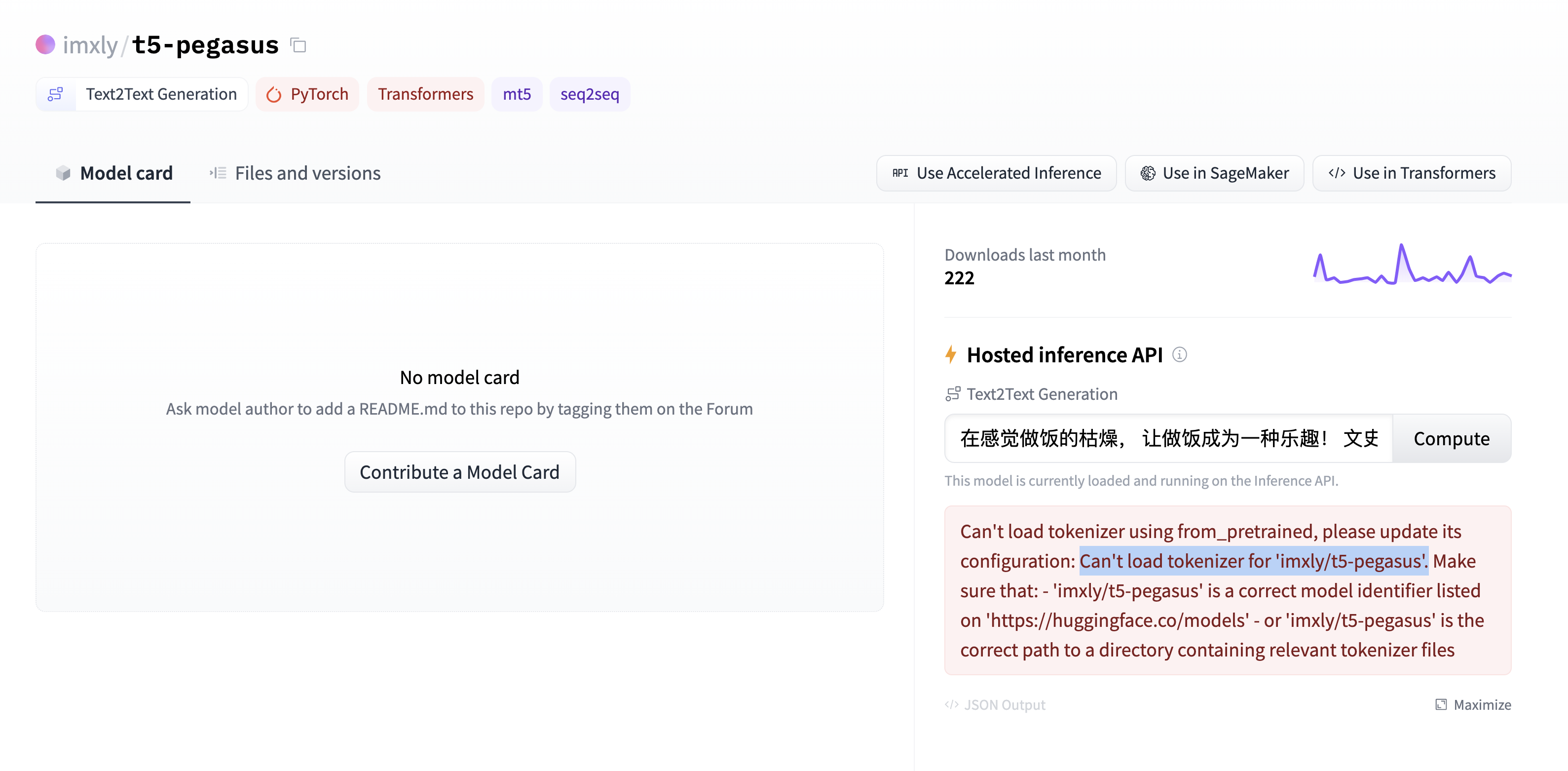 Can't load tokenizer for 'imxly/t5-pegasus'. · Issue #12242 · huggingface/transformers · GitHub