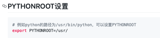 docker容器内使用rpc调用目标检测服务报错 · Issue #573 · PaddlePaddle/Serving · GitHub
