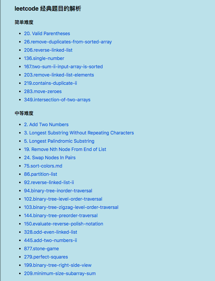 更聚焦前端的leetcode题解 · Issue #521 · 521xueweihan/HelloGitHub · GitHub
