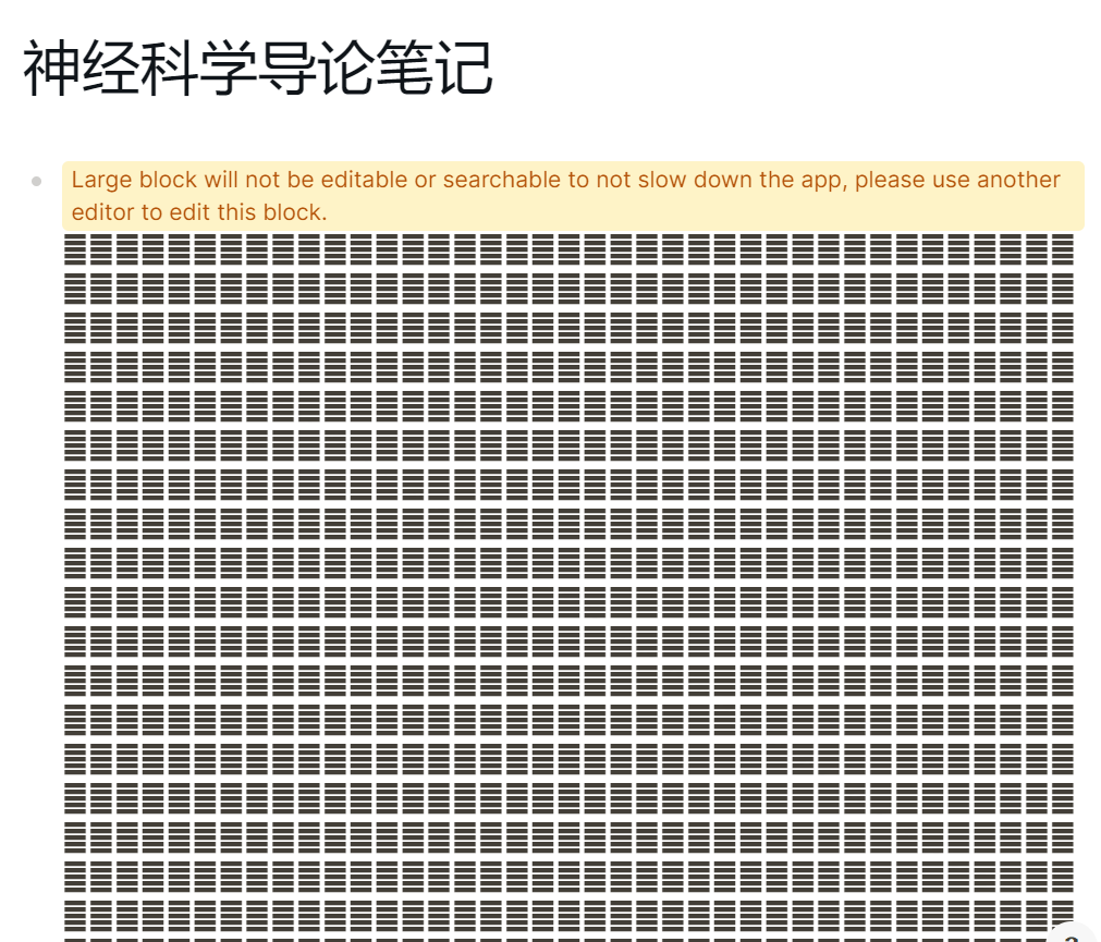 我的logseq出现了问题，笔记变成了乱码，如图，该怎么解决了，谢谢 · Issue 9136 · Logseq Logseq · Github