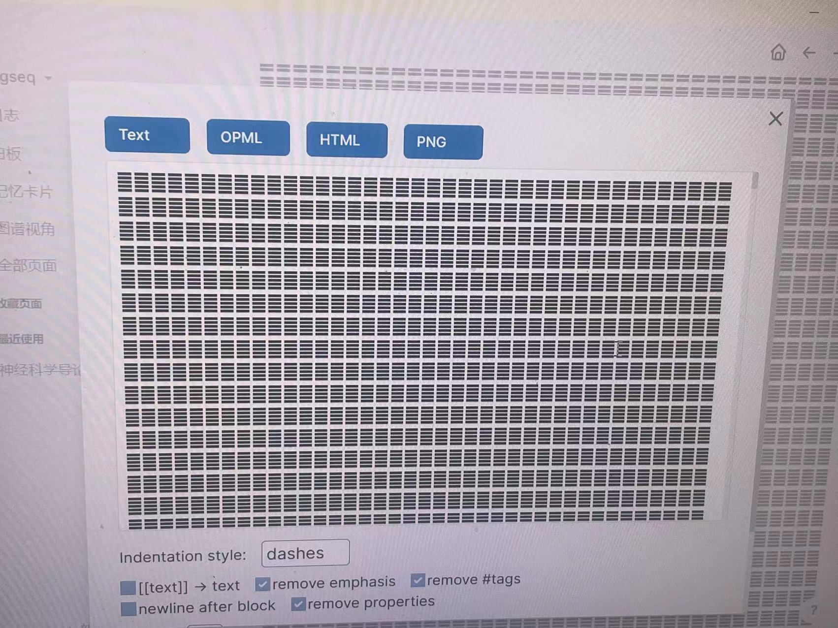 我的logseq出现了问题，笔记变成了乱码，如图，该怎么解决了，谢谢 · Issue #9136 · logseq/logseq · GitHub