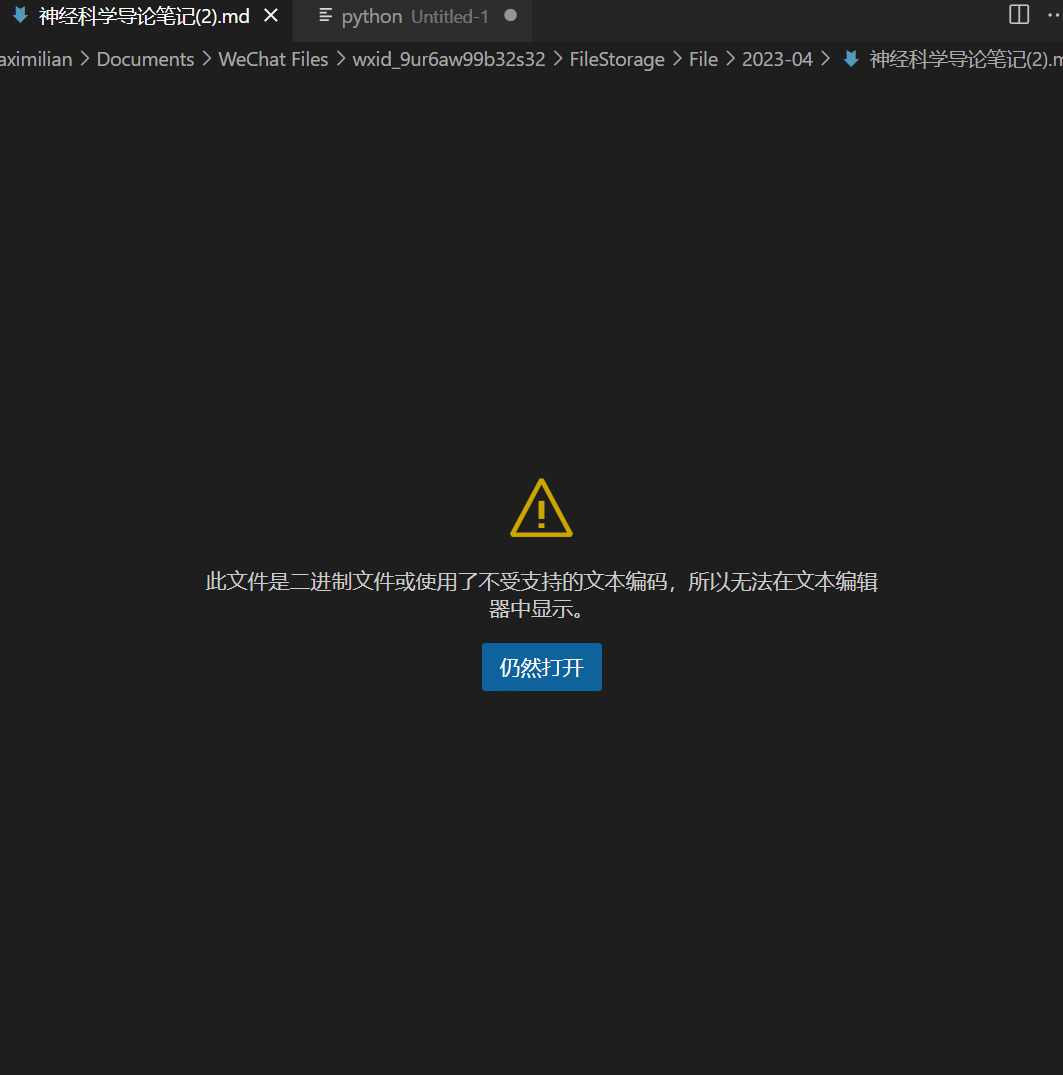 我的logseq出现了问题，笔记变成了乱码，如图，该怎么解决了，谢谢 · Issue 9136 · Logseq Logseq · Github