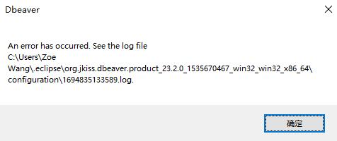Dbeaver 23.2.0 Open Exception on Windows 10 · Issue #21228 · dbeaver/dbeaver · GitHub