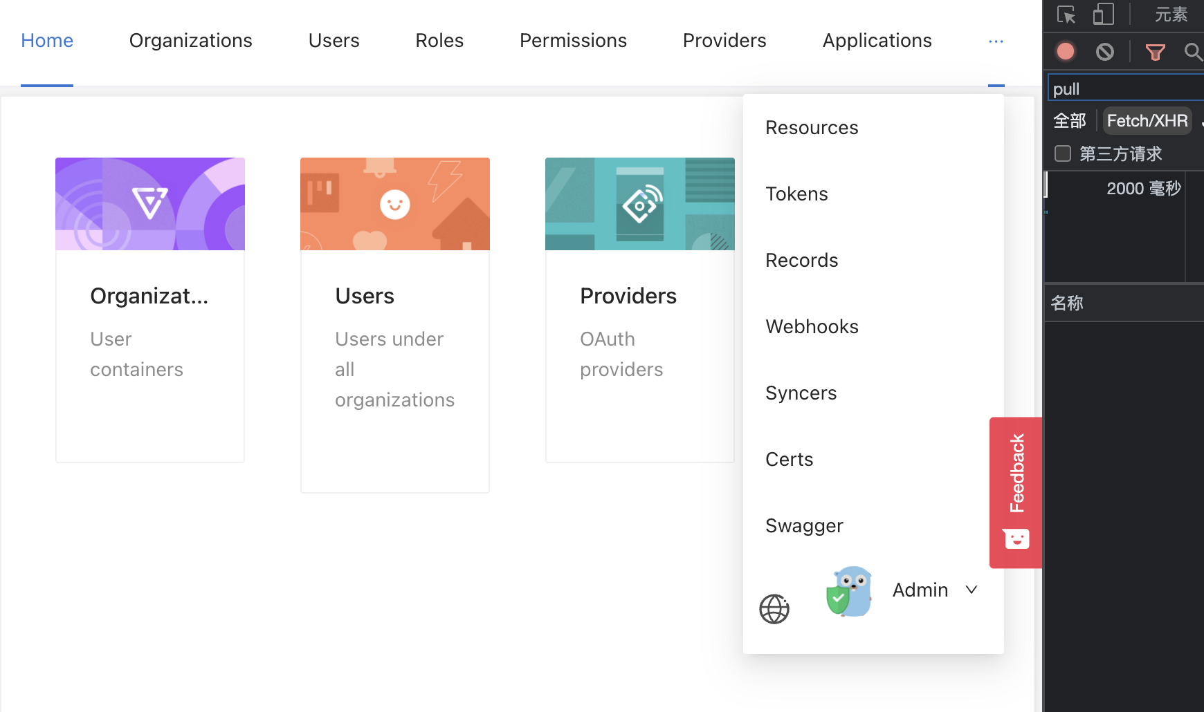 UI bug after switching to English · Issue #548 · casdoor/casdoor · GitHub