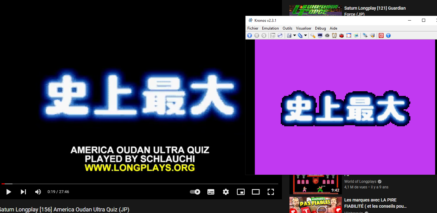 America Oudan Ultra Quiz Japan Arrière Plan Rose Decode Instruction Error Message 