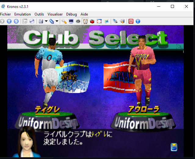 [J. League Pro Soccer Club o Tsukurou! 2 (Japan) (1M)] Ligne sur les drapeaux... · Issue #1392 ...