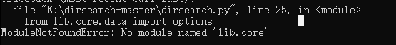 ModuleNotFoundError: No module named 'lib.core' · Issue #1198 · maurosoria/dirsearch · GitHub