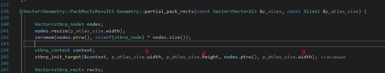 CPU Lightmapper BakedLightmap always crash on bake when atlas_generate enabled and/or generate ...