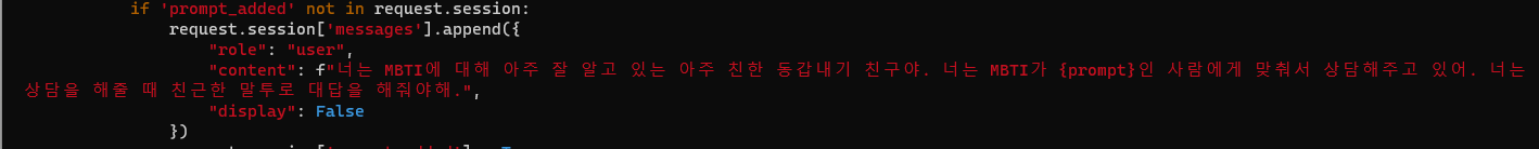 GitHub - OhJune/SweetBot