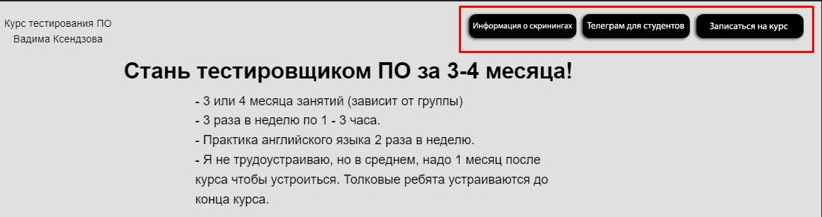 GitHub - EugeneVasiukovic/Web_Service