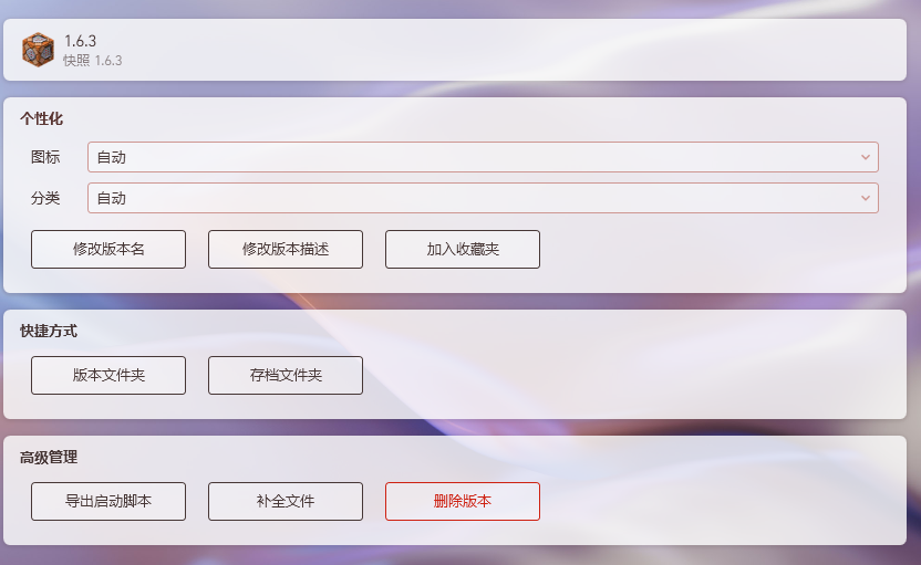 分类错误 · Issue 1734 · Hex Dragonpcl2 · Github 