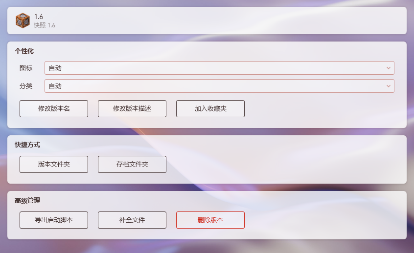 分类错误 · Issue 1734 · Hex Dragonpcl2 · Github 