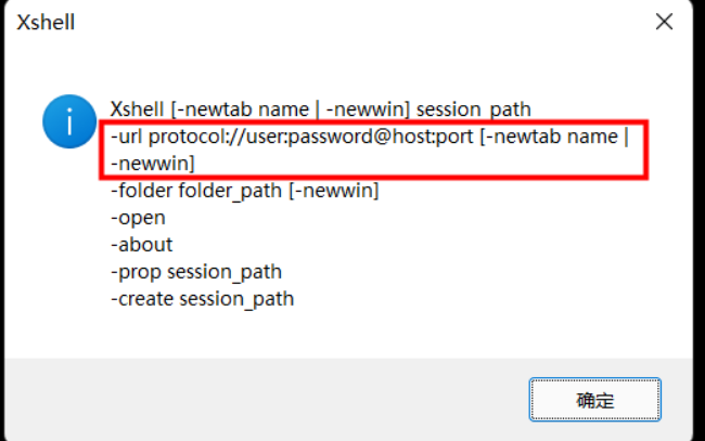 Connect To A SSH URI From CLI Issue 5820 Eugeny tabby GitHub