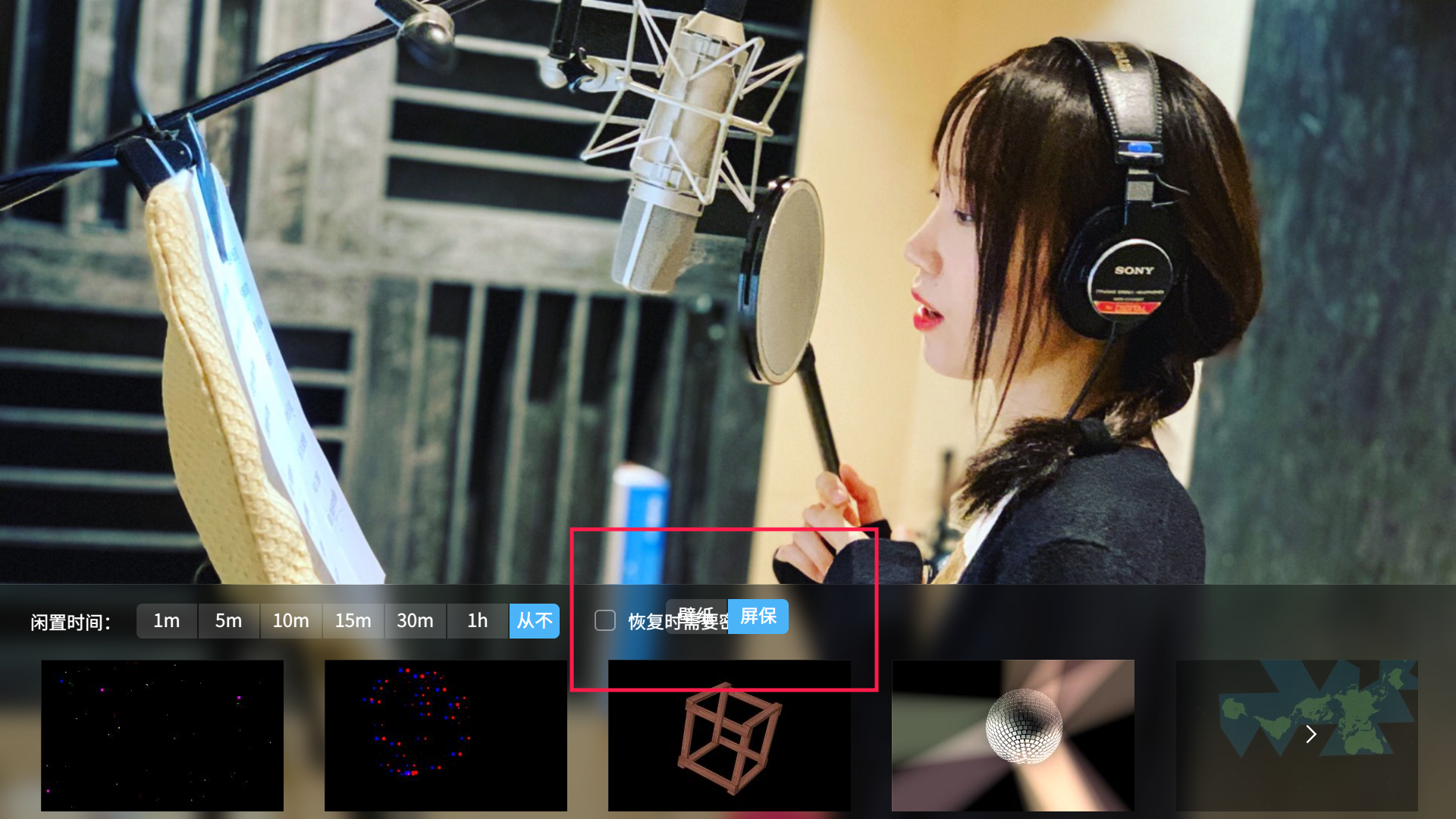 【15.9】设置高分屏或低分辨率时，屏保字体会重叠 · Issue #776 · linuxdeepin/internal-discussion · GitHub